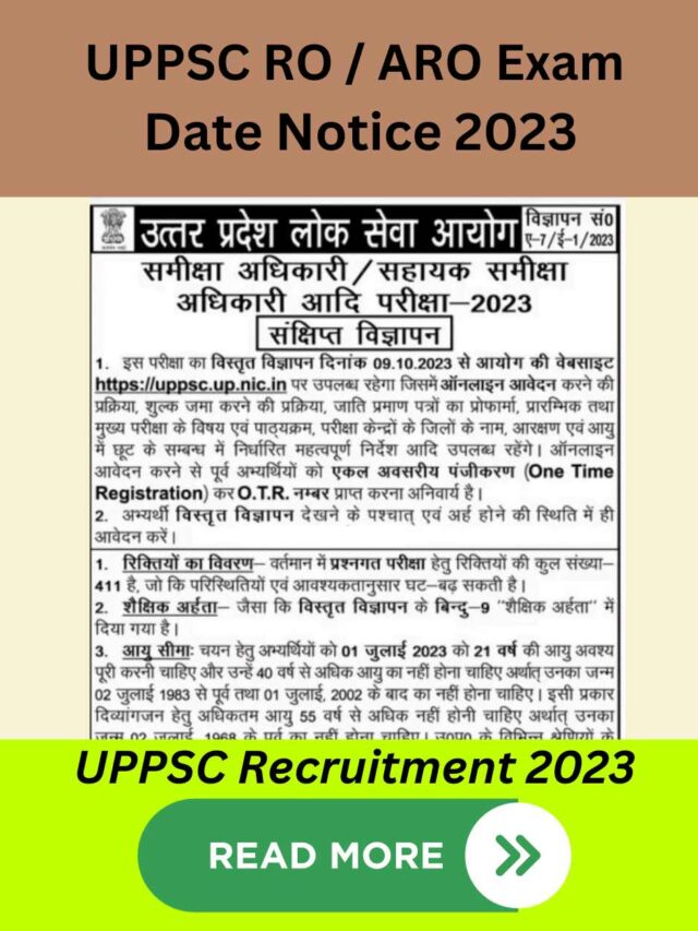UPPSC RO ARO Exam Date Notice 2023 UPPSC Recruitment 2023 Smart UPPSC RO ARO Exam Date Notice 2023 UPPSC Recruitment 2023 Smart