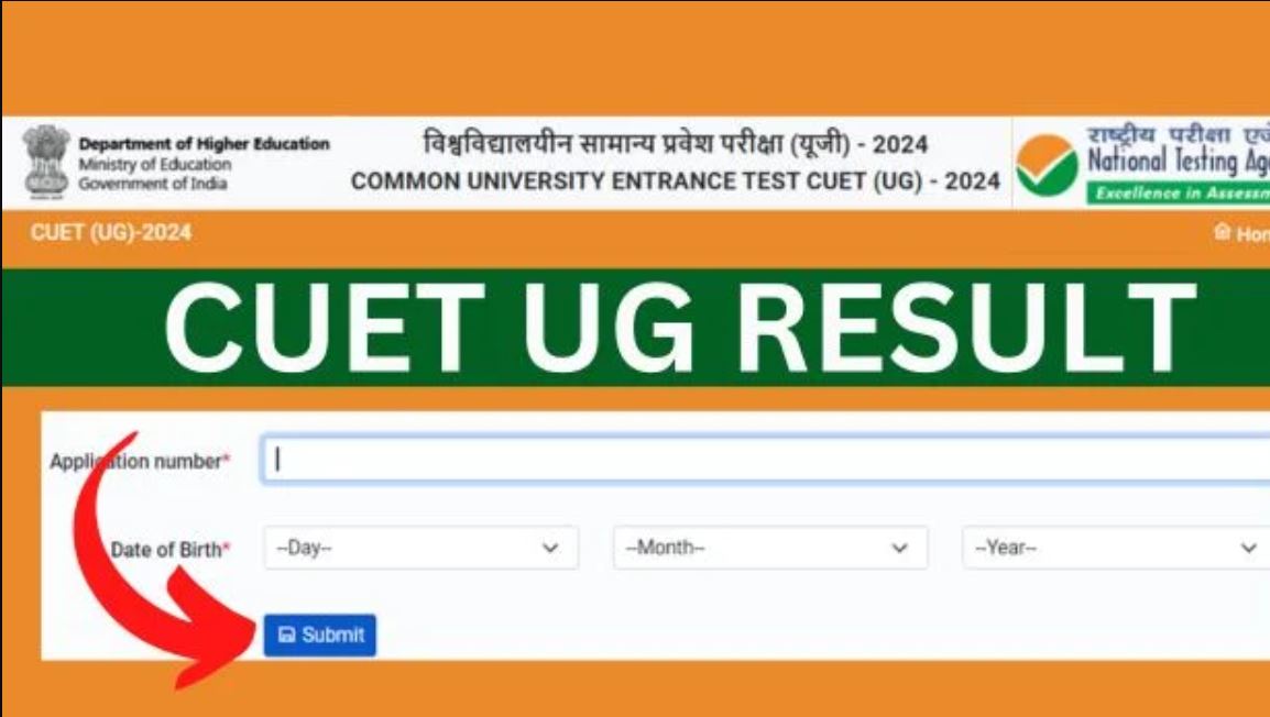 CUET UG 2024 Results Expected Today: Download Scorecard Here! - Smart Classes
