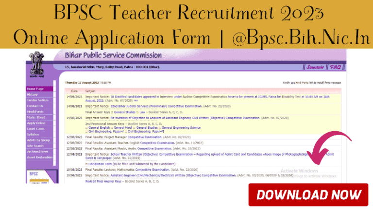 BPSC Teacher Recruitment 2023 Notification PDF | Online Application ...