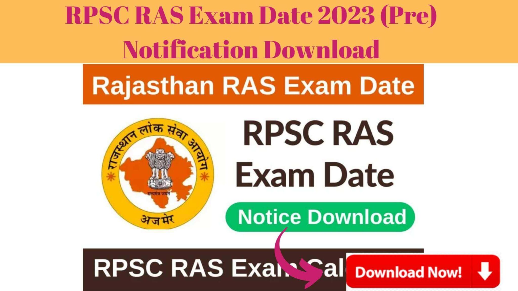 RPSC RAS Exam Date 2023 (Pre) Notification Download - Smart Classes
