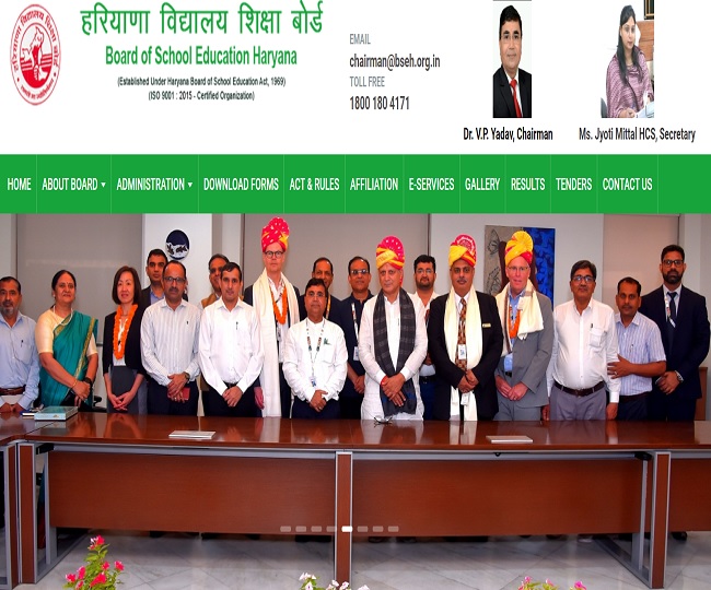 Complete Guide to HTET 2023 Admit Card Download and Exam Dates - Smart ... Complete Guide to HTET 2023 Admit Card Download and Exam Dates - Smart ...