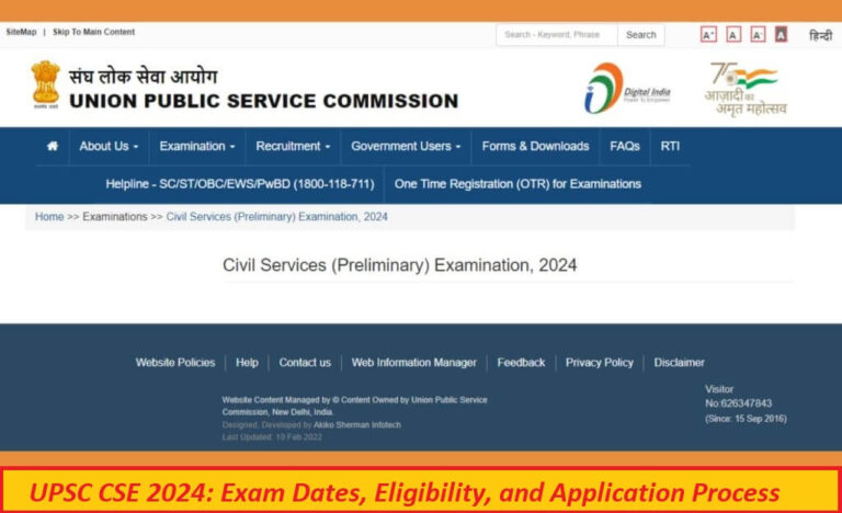 UPSC CSE 2024: Exam Dates, Eligibility, and Application Process - Smart ...